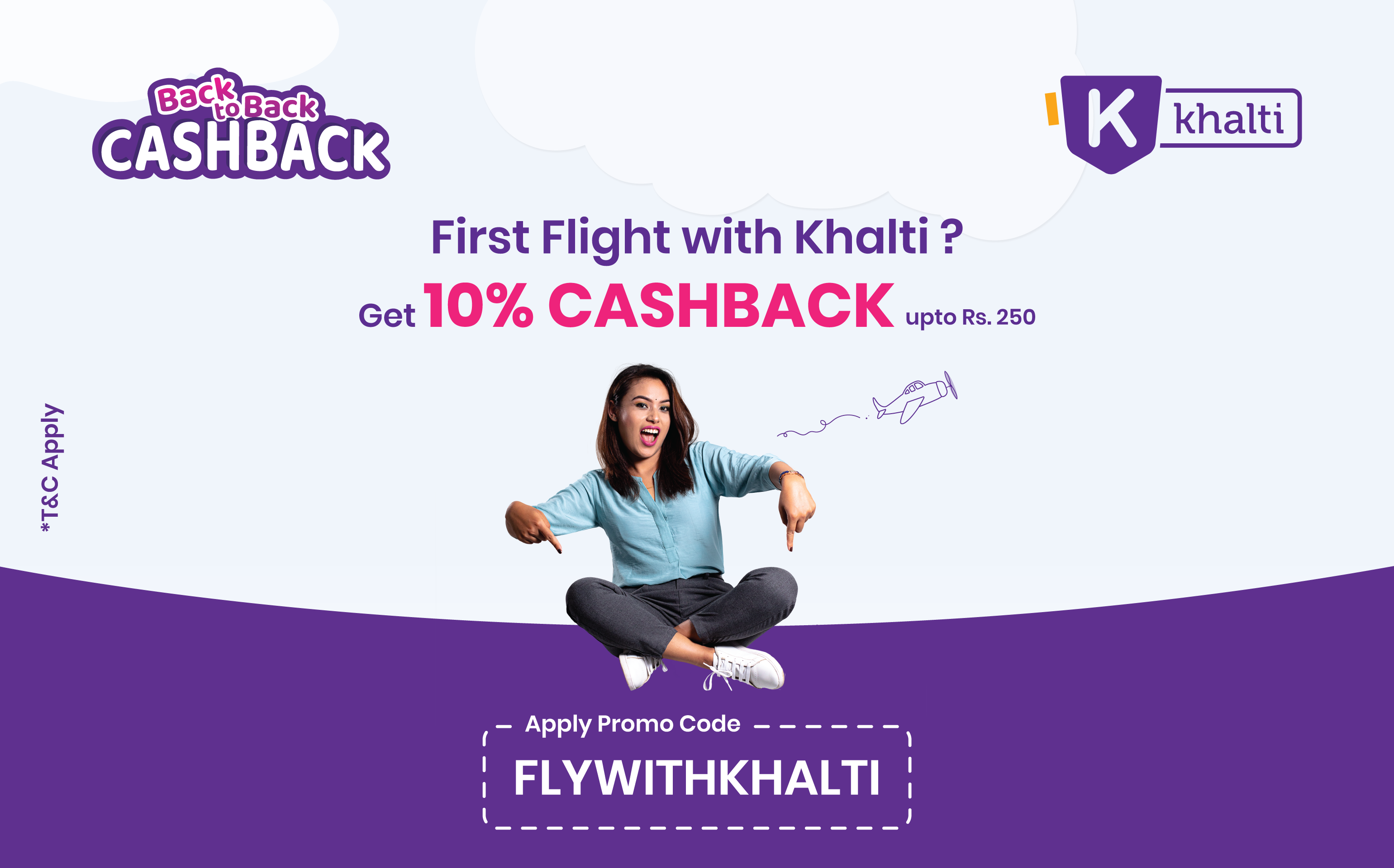 Khalti - Payment Gateway